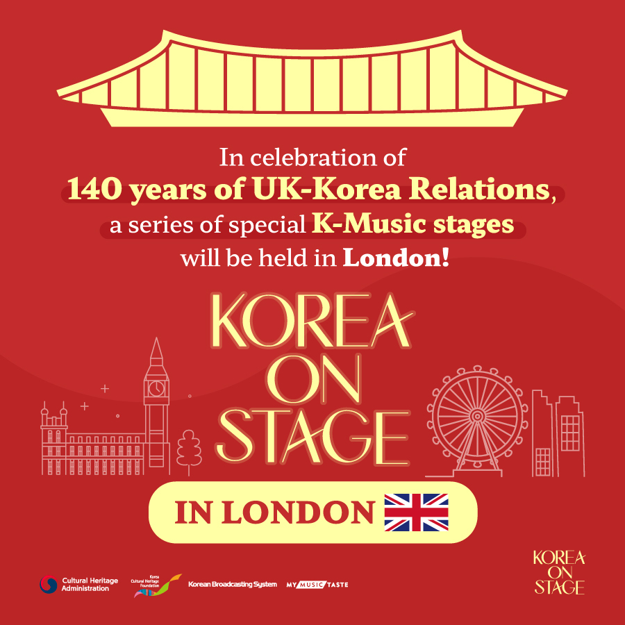First line-up announced for ‘KOREA ON STAGE’ – K-pop Bangsong